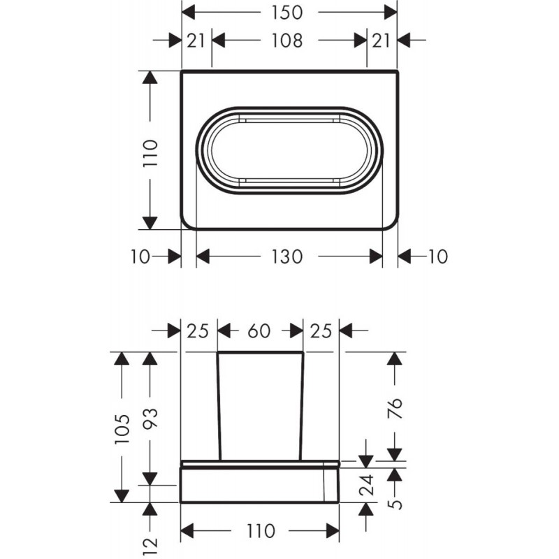 AXOR Universal - 42834000