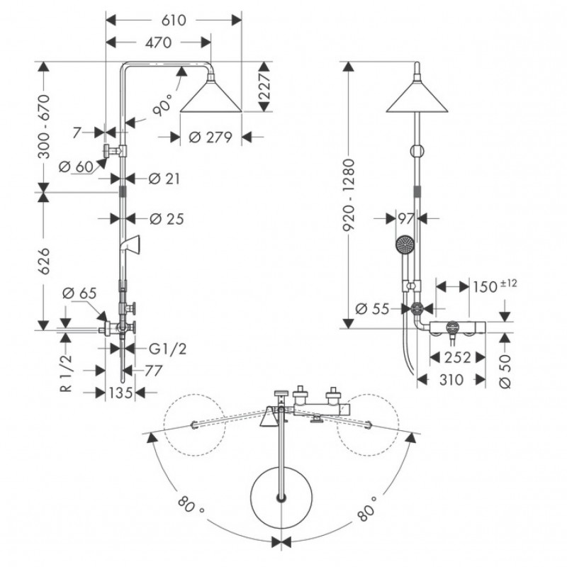 AXOR Showers- 26020000